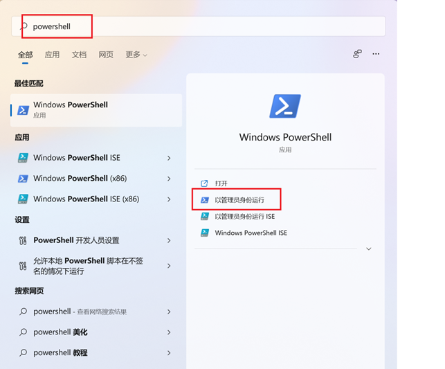 新买的计算机系统初始安装日期与购买日期不一致
