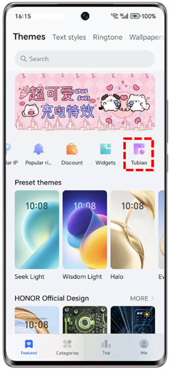 HONOR Themes—Icons feature instructions